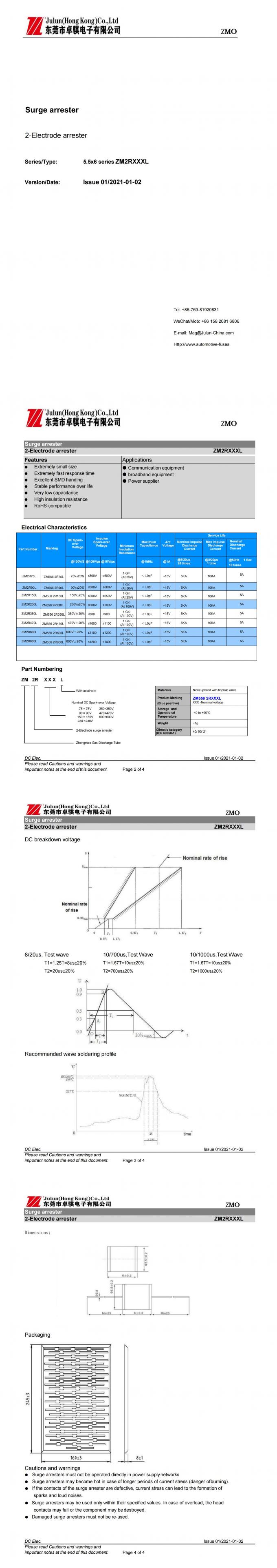 Lightning Protection 2500V - 4000V High Voltage Gas Discharge Tube