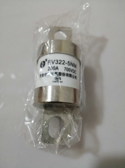 300A 350A Ceramic Auto Fuses Road Vehicle Fractant Small 700V 200A
